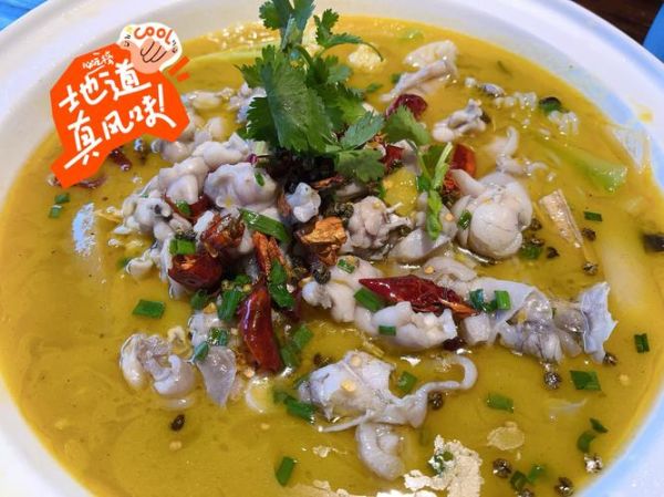 泡椒田鸡怎么做好吃_泡椒田鸡最正宗的做法-第3张图片-山城妙识 泡椒田鸡怎么做好吃_泡椒田鸡最正宗的做法-第3张图片-山城妙识