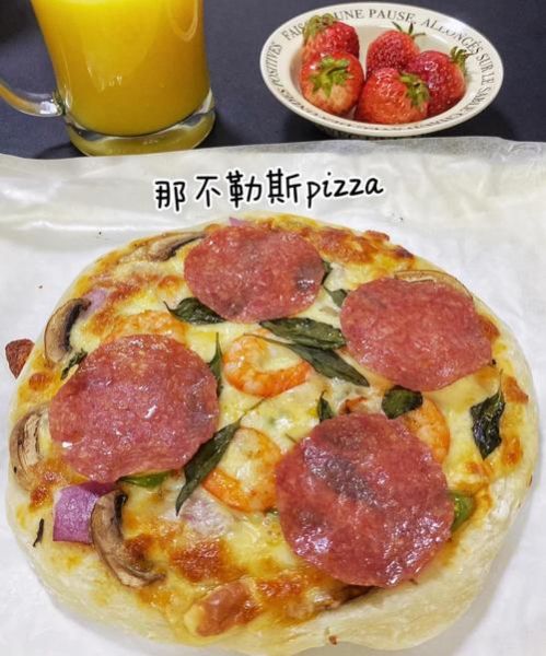 家庭烤箱烤披萨怎么做_披萨面饼怎么发酵才松软-第1张图片-山城妙识 家庭烤箱烤披萨怎么做_披萨面饼怎么发酵才松软-第1张图片-山城妙识