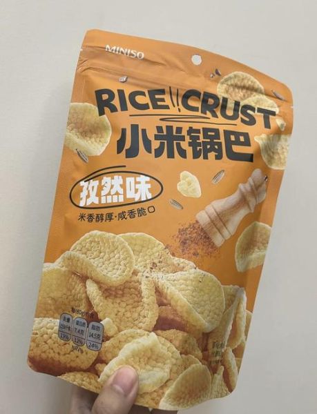 小米锅巴为什么不酥脆_小米锅巴发硬怎么办-第2张图片-山城妙识 小米锅巴为什么不酥脆_小米锅巴发硬怎么办-第2张图片-山城妙识