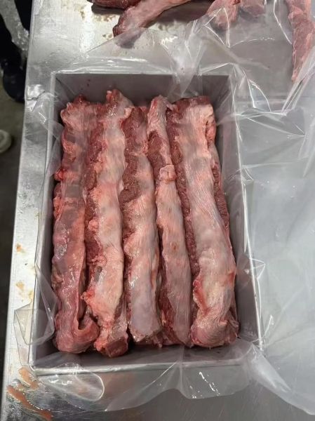 月牙骨多少钱一斤_月牙骨价格行情-第2张图片-山城妙识 月牙骨多少钱一斤_月牙骨价格行情-第2张图片-山城妙识