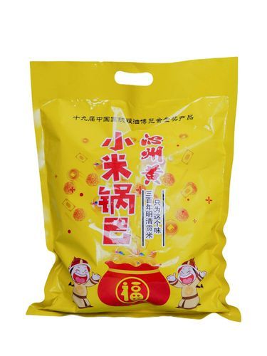 小米锅巴为什么不酥脆_小米锅巴发硬怎么办-第3张图片-山城妙识 小米锅巴为什么不酥脆_小米锅巴发硬怎么办-第3张图片-山城妙识