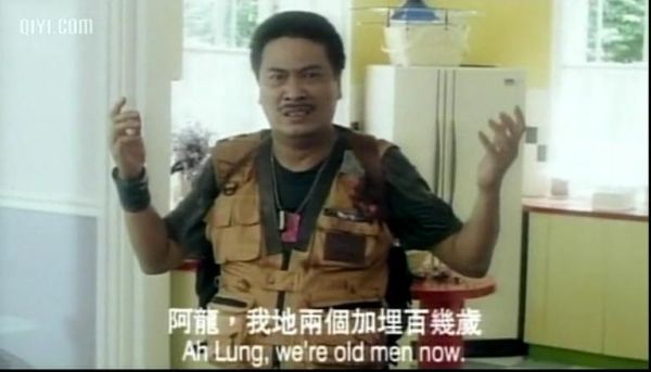 火腿火腿电影剧情解析_火腿火腿电影讲了什么-第2张图片-山城妙识 火腿火腿电影剧情解析_火腿火腿电影讲了什么-第2张图片-山城妙识