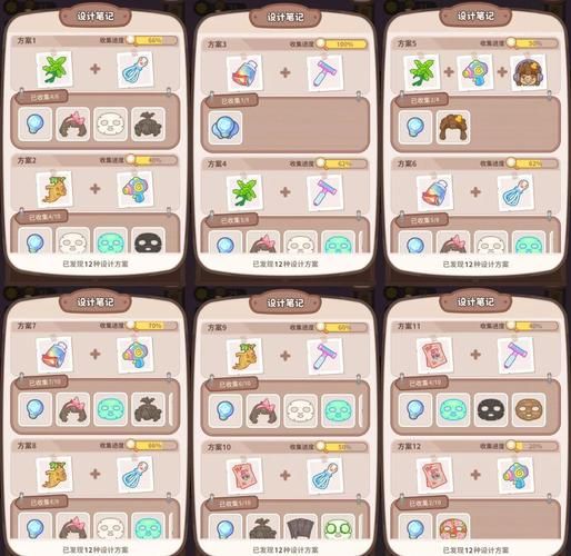 乌冬的旅店特殊汤料怎么获取_乌冬的旅店特殊汤料获取方法-第1张图片-山城妙识 乌冬的旅店特殊汤料怎么获取_乌冬的旅店特殊汤料获取方法-第1张图片-山城妙识