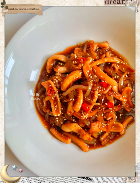 洋葱烧鱿鱼怎么做_洋葱烧鱿鱼的家常做法-第1张图片-山城妙识 洋葱烧鱿鱼怎么做_洋葱烧鱿鱼的家常做法-第1张图片-山城妙识