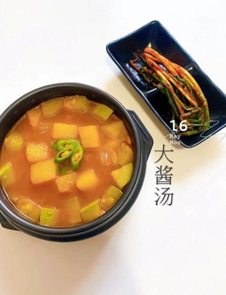 朝鲜大酱汤怎么熬_正宗大酱汤用什么酱-第1张图片-山城妙识 朝鲜大酱汤怎么熬_正宗大酱汤用什么酱-第1张图片-山城妙识
