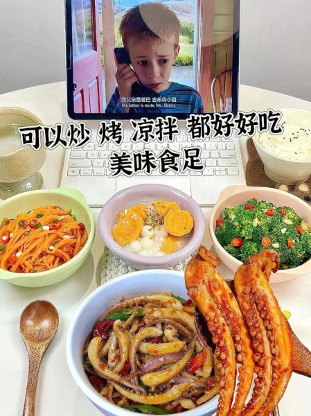 干炸鱿鱼须怎么做才酥脆_干炸鱿鱼须裹什么粉更脆-第3张图片-山城妙识 干炸鱿鱼须怎么做才酥脆_干炸鱿鱼须裹什么粉更脆-第3张图片-山城妙识