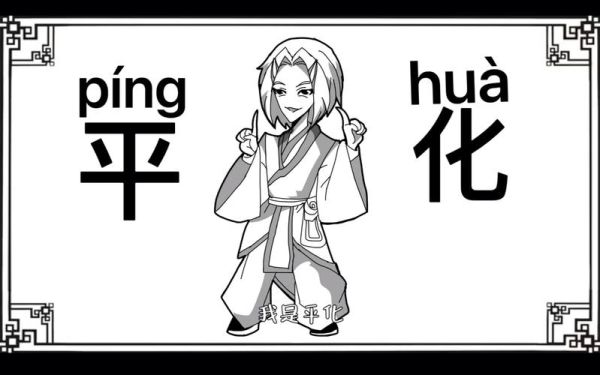 糖水三国和口水三国区别_哪个更好玩-第3张图片-山城妙识