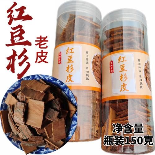 红豆杉泡酒怎么泡_红豆杉泡酒配方比例-第3张图片-山城妙识 红豆杉泡酒怎么泡_红豆杉泡酒配方比例-第3张图片-山城妙识