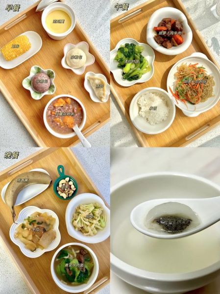 月子早餐吃什么好_月子早餐食谱大全-第3张图片-山城妙识 月子早餐吃什么好_月子早餐食谱大全-第3张图片-山城妙识