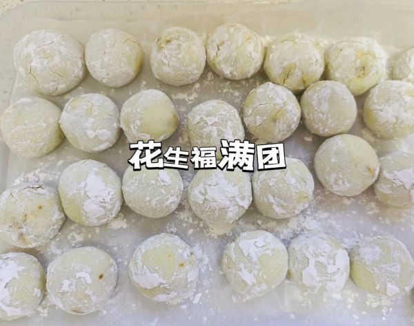 自制糯米汤圆怎么做_糯米汤圆煮多久才熟-第3张图片-山城妙识 自制糯米汤圆怎么做_糯米汤圆煮多久才熟-第3张图片-山城妙识