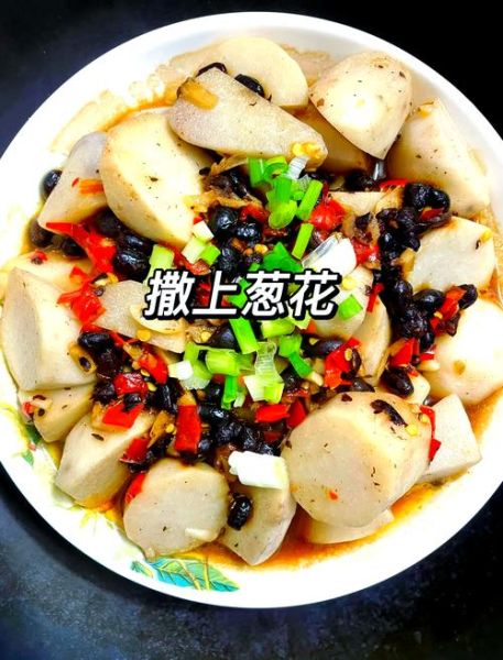 蒸芋头最简单的吃法_蒸芋头怎么做才软糯-第2张图片-山城妙识 蒸芋头最简单的吃法_蒸芋头怎么做才软糯-第2张图片-山城妙识