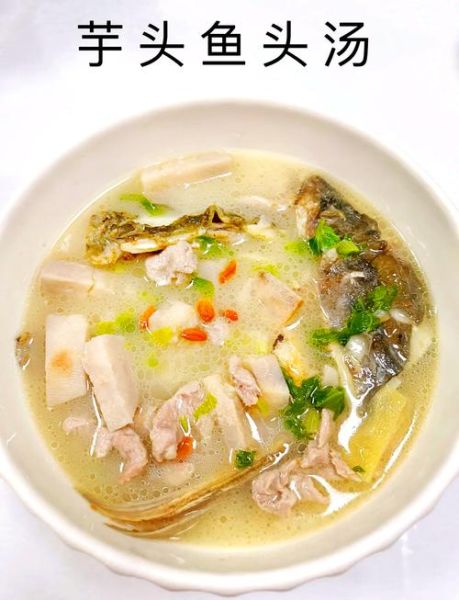 炖鱼头汤的做法窍门_鱼头汤怎么炖才白-第1张图片-山城妙识 炖鱼头汤的做法窍门_鱼头汤怎么炖才白-第1张图片-山城妙识