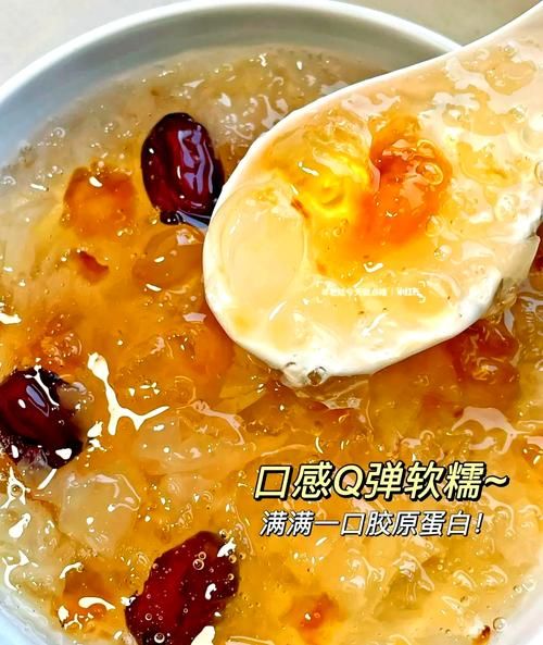 桃胶雪燕皂角米怎么煮_桃胶雪燕皂角米的做法窍门-第1张图片-山城妙识 桃胶雪燕皂角米怎么煮_桃胶雪燕皂角米的做法窍门-第1张图片-山城妙识