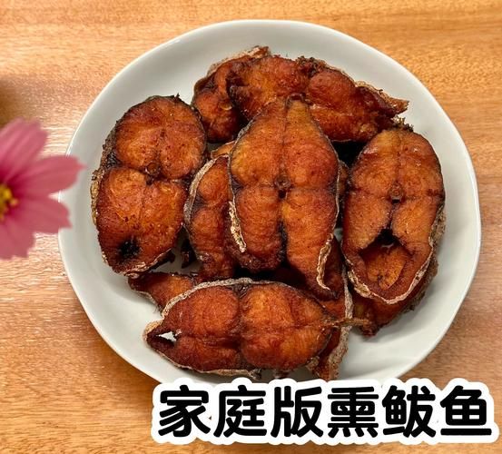 熏鲅鱼怎么做_熏鲅鱼的家常做法步骤-第3张图片-山城妙识 熏鲅鱼怎么做_熏鲅鱼的家常做法步骤-第3张图片-山城妙识