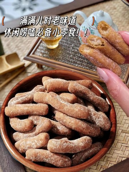 江米条的做法_江米条怎么炸才酥脆-第2张图片-山城妙识 江米条的做法_江米条怎么炸才酥脆-第2张图片-山城妙识