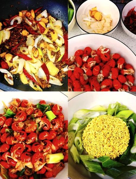 炒虾尾怎么做好吃_家常炒虾尾的做法大全-第3张图片-山城妙识