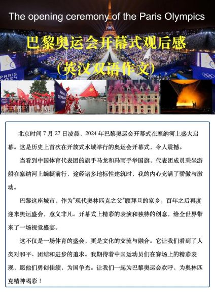 what_are_the_eight_major_chinese_cuisines-第1张图片-山城妙识 what_are_the_eight_major_chinese_cuisines-第1张图片-山城妙识