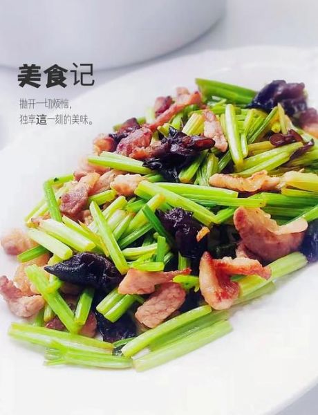 夏季吃什么菜开胃又下火_夏季下火家常菜推荐-第1张图片-山城妙识 夏季吃什么菜开胃又下火_夏季下火家常菜推荐-第1张图片-山城妙识