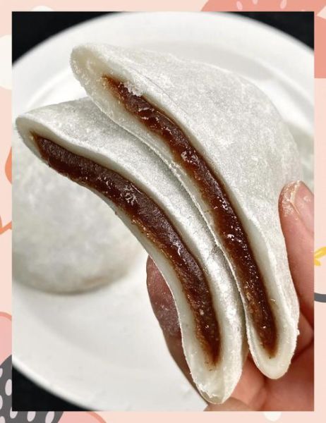 蒸凉糕怎么做_蒸凉糕的做法大全-第1张图片-山城妙识 蒸凉糕怎么做_蒸凉糕的做法大全-第1张图片-山城妙识