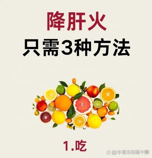 十大解毒食物有哪些_怎么吃才有效-第2张图片-山城妙识