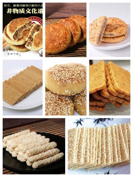 合肥特产小吃送人推荐_合肥伴手礼买什么-第2张图片-山城妙识 合肥特产小吃送人推荐_合肥伴手礼买什么-第2张图片-山城妙识