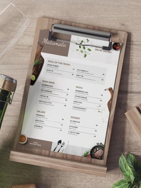 西式热菜菜单怎么写_如何设计西式热菜菜单-第3张图片-山城妙识 西式热菜菜单怎么写_如何设计西式热菜菜单-第3张图片-山城妙识