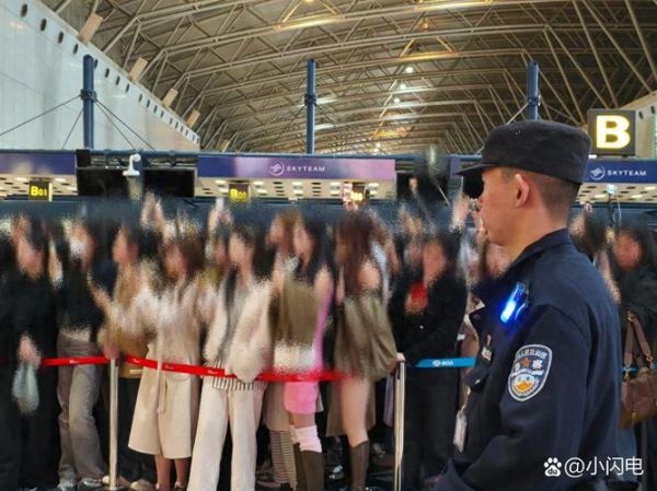 粉丝机场追星怎么拍_粉丝机场追星违法吗-第1张图片-山城妙识 粉丝机场追星怎么拍_粉丝机场追星违法吗-第1张图片-山城妙识