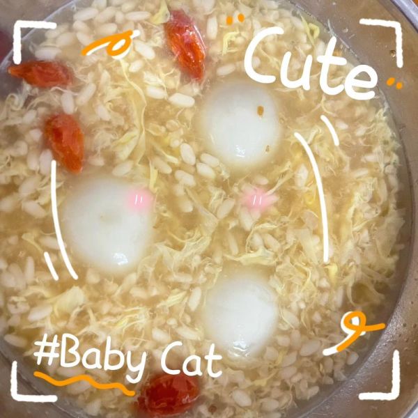 酒糟鸡蛋汤圆怎么做_酒糟鸡蛋汤圆的功效-第1张图片-山城妙识 酒糟鸡蛋汤圆怎么做_酒糟鸡蛋汤圆的功效-第1张图片-山城妙识