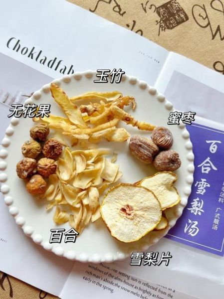 药用百合怎么吃_百合润肺止咳做法-第1张图片-山城妙识 药用百合怎么吃_百合润肺止咳做法-第1张图片-山城妙识