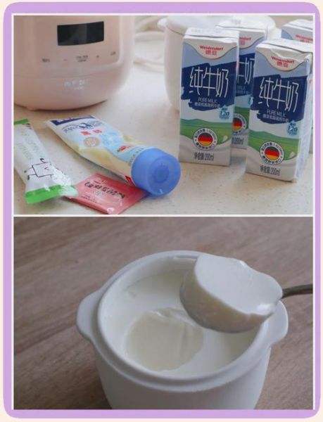 不用酸奶机怎么做酸奶_家庭自制酸奶方法-第3张图片-山城妙识 不用酸奶机怎么做酸奶_家庭自制酸奶方法-第3张图片-山城妙识