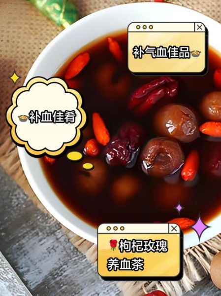 来月经吃什么最好排毒_经期吃什么排毒最快-第1张图片-山城妙识 来月经吃什么最好排毒_经期吃什么排毒最快-第1张图片-山城妙识