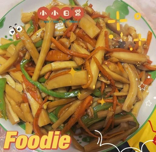 杏鲍菇要不要焯水_焯水后口感会变差吗-第3张图片-山城妙识 杏鲍菇要不要焯水_焯水后口感会变差吗-第3张图片-山城妙识