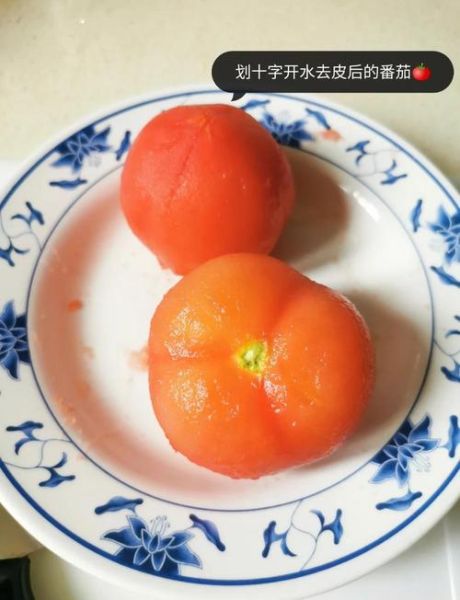 懒人番茄意面怎么做_零失败意式番茄面做法-第2张图片-山城妙识 懒人番茄意面怎么做_零失败意式番茄面做法-第2张图片-山城妙识