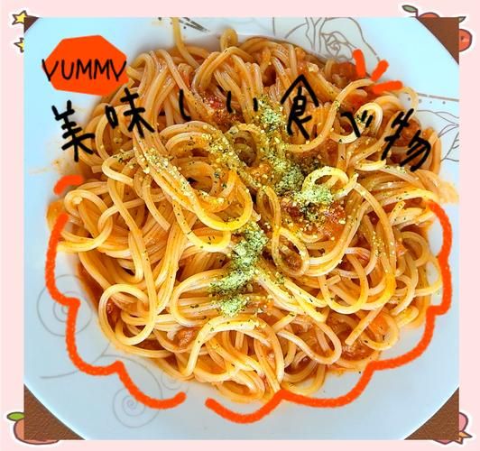 懒人番茄意面怎么做_零失败意式番茄面做法-第3张图片-山城妙识 懒人番茄意面怎么做_零失败意式番茄面做法-第3张图片-山城妙识