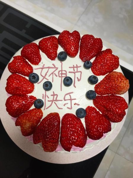 女王生日蛋糕怎么做_女王生日蛋糕配方-第3张图片-山城妙识 女王生日蛋糕怎么做_女王生日蛋糕配方-第3张图片-山城妙识