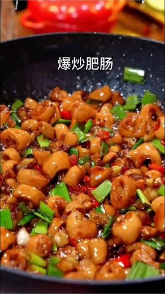 红烧肥肠怎么做_红烧肥肠的家常做法-第1张图片-山城妙识 红烧肥肠怎么做_红烧肥肠的家常做法-第1张图片-山城妙识