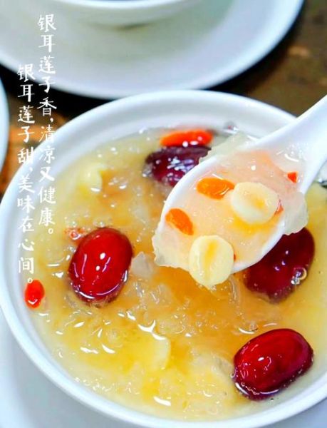 莲子汤怎么做下火_莲子汤下火做法大全-第1张图片-山城妙识