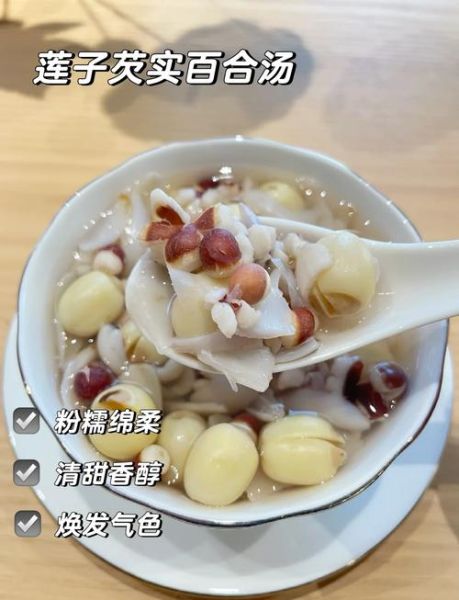 夏季祛湿养生汤怎么做_湿气重喝什么汤好-第1张图片-山城妙识 夏季祛湿养生汤怎么做_湿气重喝什么汤好-第1张图片-山城妙识