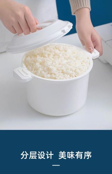 微波炉蒸菜要多久_微波炉蒸菜用什么容器-第1张图片-山城妙识 微波炉蒸菜要多久_微波炉蒸菜用什么容器-第1张图片-山城妙识
