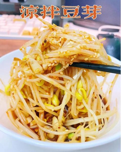 凉拌绿豆芽焯水几分钟_焯水后过冷水吗-第2张图片-山城妙识