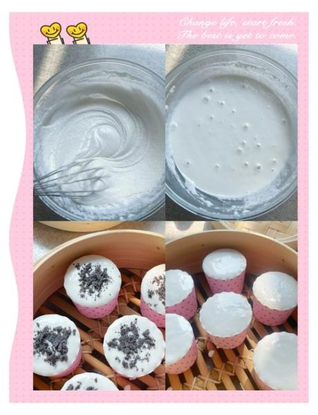 普通大米粉做什么好吃_家常做法大全-第1张图片-山城妙识 普通大米粉做什么好吃_家常做法大全-第1张图片-山城妙识