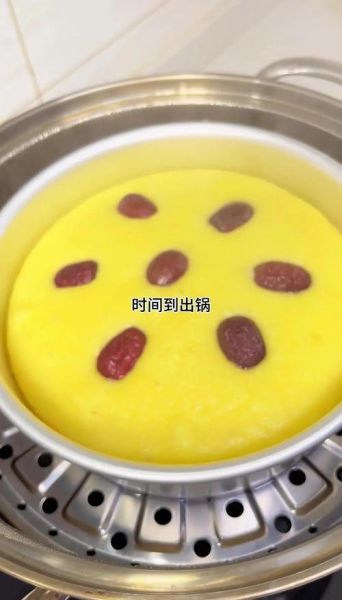 烫面玉米发糕怎么发酵_玉米发糕发酵多久-第2张图片-山城妙识 烫面玉米发糕怎么发酵_玉米发糕发酵多久-第2张图片-山城妙识