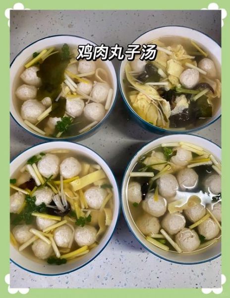 肉丸子清汤火锅怎么做_肉丸子清汤火锅底料配方-第1张图片-山城妙识 肉丸子清汤火锅怎么做_肉丸子清汤火锅底料配方-第1张图片-山城妙识