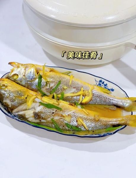 大黄鱼怎么做好吃_清蒸大黄鱼的做法步骤-第1张图片-山城妙识 大黄鱼怎么做好吃_清蒸大黄鱼的做法步骤-第1张图片-山城妙识