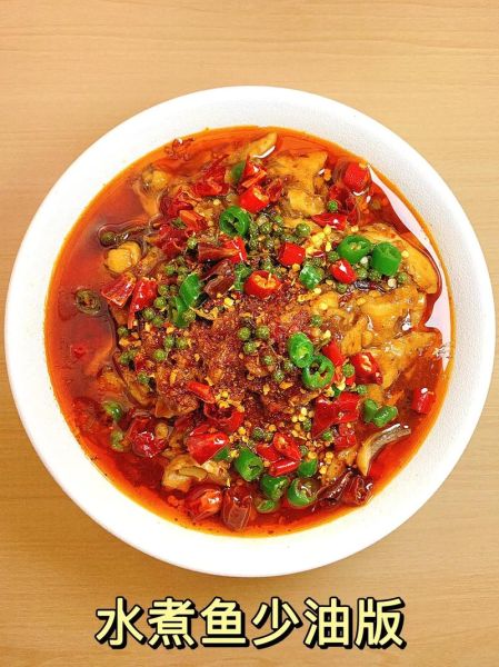 水煮鱼怎么做法才好吃_水煮鱼视频教程-第3张图片-山城妙识 水煮鱼怎么做法才好吃_水煮鱼视频教程-第3张图片-山城妙识