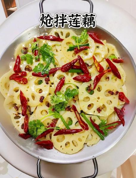 凉拌莲藕怎么做_家常做法大全-第1张图片-山城妙识 凉拌莲藕怎么做_家常做法大全-第1张图片-山城妙识