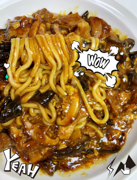 蘑菇打卤面怎么做_蘑菇打卤面家常做法-第1张图片-山城妙识 蘑菇打卤面怎么做_蘑菇打卤面家常做法-第1张图片-山城妙识