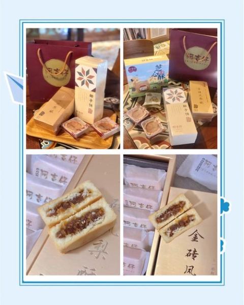 厦门特产有哪些值得买_厦门伴手礼怎么选-第1张图片-山城妙识 厦门特产有哪些值得买_厦门伴手礼怎么选-第1张图片-山城妙识