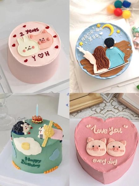 2021创意生日蛋糕图片哪里找_如何DIY同款造型-第1张图片-山城妙识 2021创意生日蛋糕图片哪里找_如何DIY同款造型-第1张图片-山城妙识