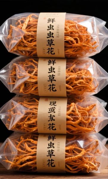 虫草花是什么东西_虫草花是冬虫夏草吗-第3张图片-山城妙识 虫草花是什么东西_虫草花是冬虫夏草吗-第3张图片-山城妙识